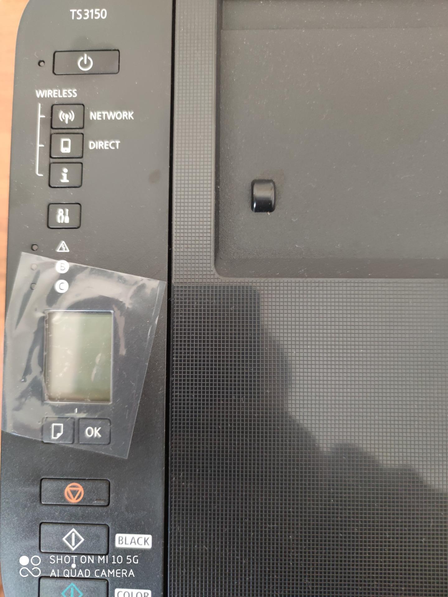 Urządzenie wielofunkcyjne Canon Pixma TS3150 (2226C006AA) - Ceneo.pl