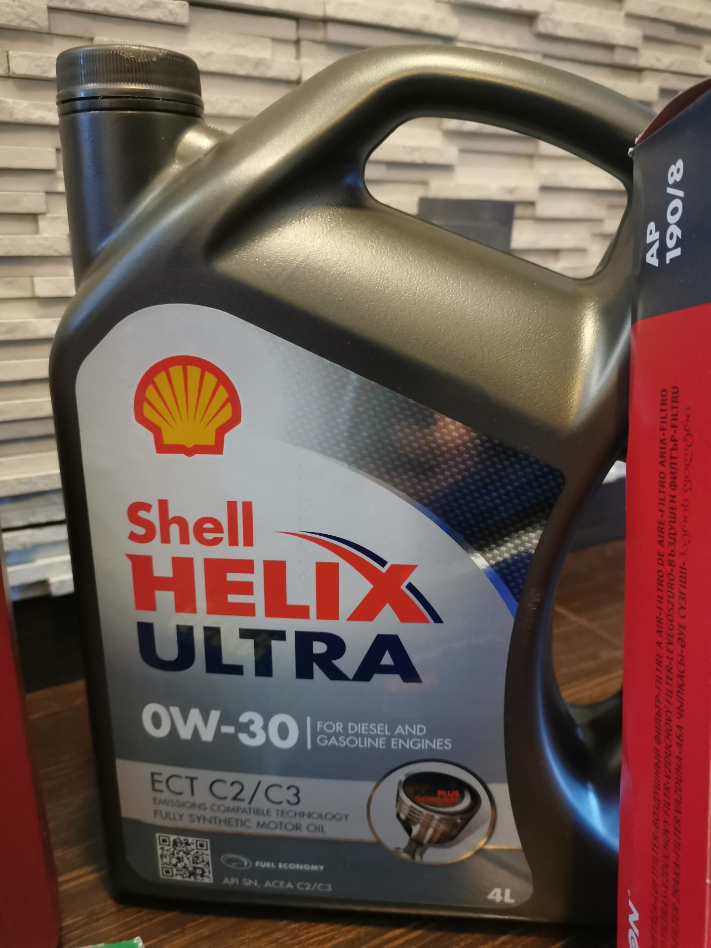 Shell Helix 0W30 Ultra Ect C2 - opinie i ceny na Ceneo.pl