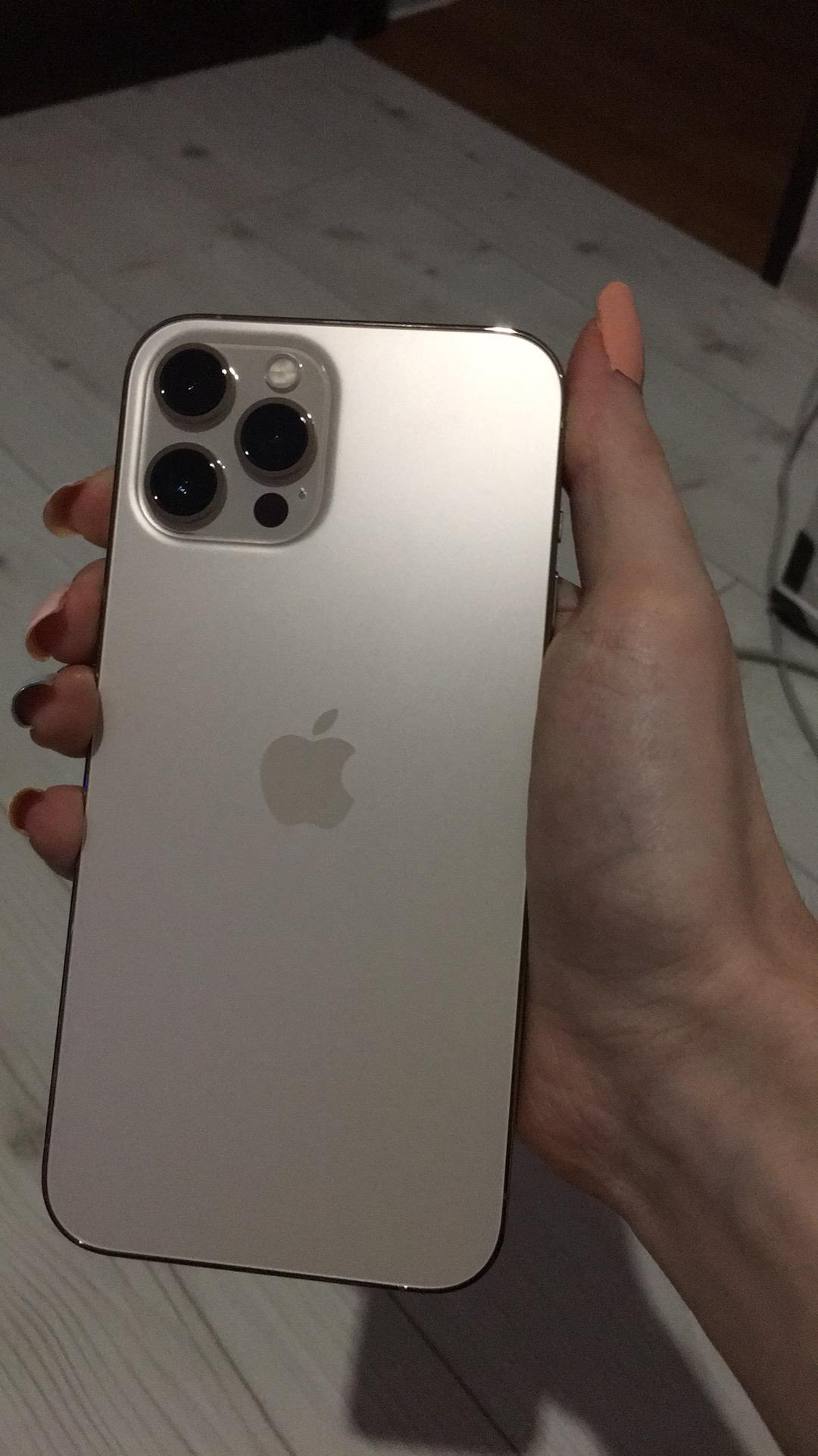 Apple iPhone 12 Pro Max 128GB Złoty Gold - Cena, opinie na Ceneo.pl