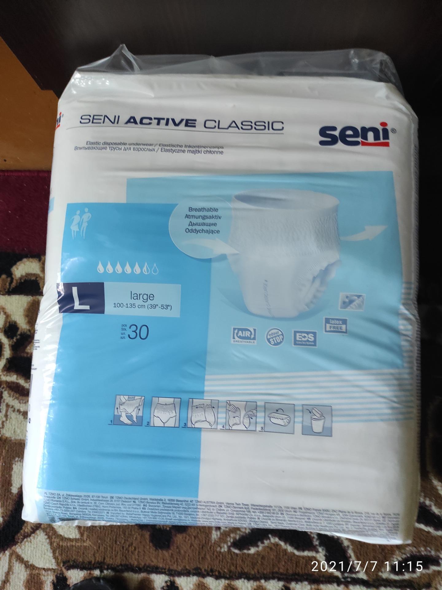 Seni Active Classic Majtki chłonnne rozmiar L 30 szt. - Opinie i ceny ...