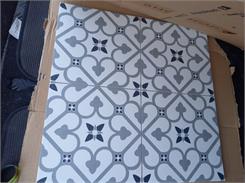 Płytki Halkon Brightone Grey 45X45 - Opinie i ceny na Ceneo.pl