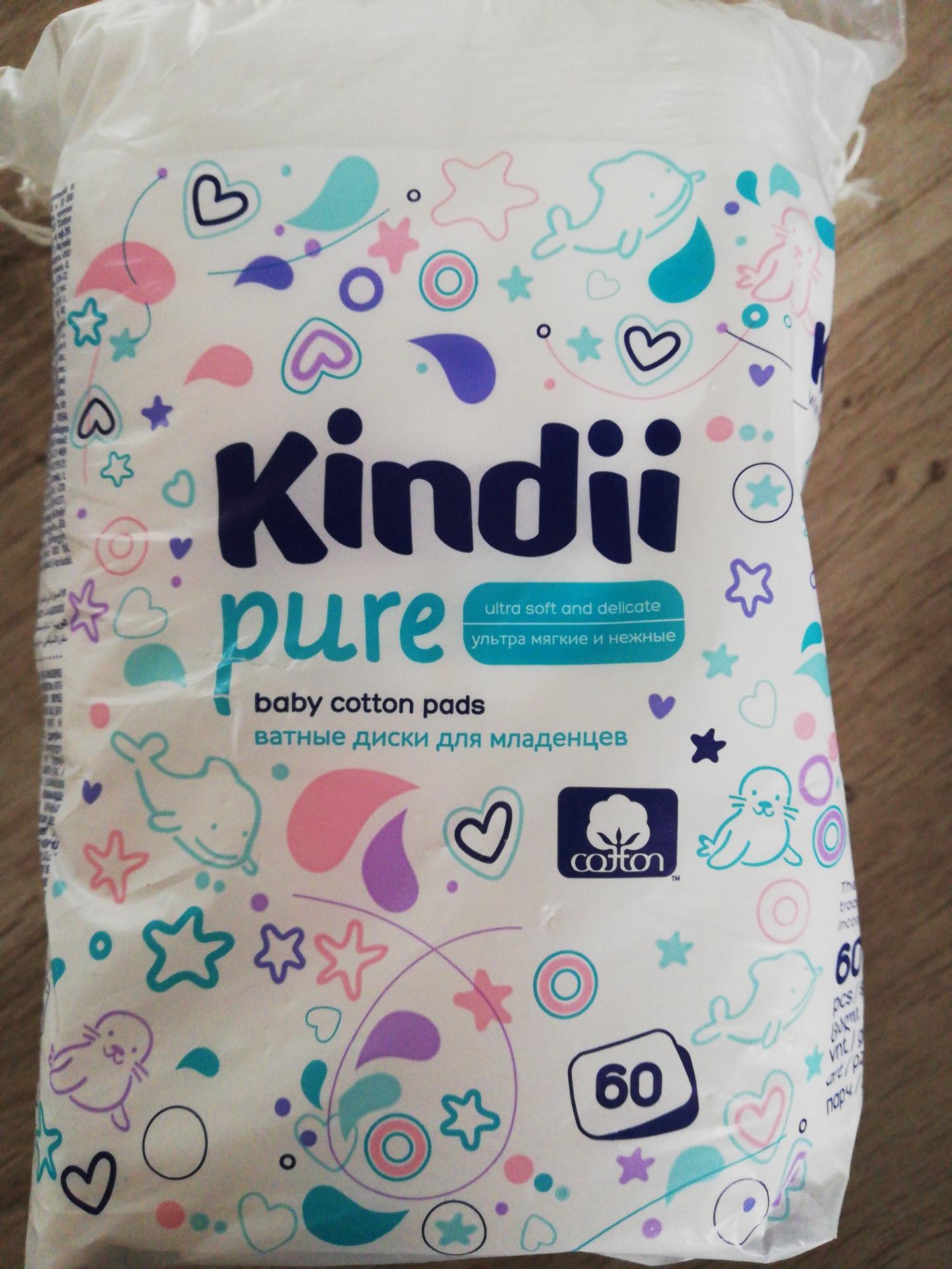 Cleanic Kindii Pure Płatki bawełniane dla niemowląt 60szt. - Ceny i ...