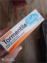 Farmina Tormentile Baby Maść 20G - Ceny i opinie - Ceneo.pl