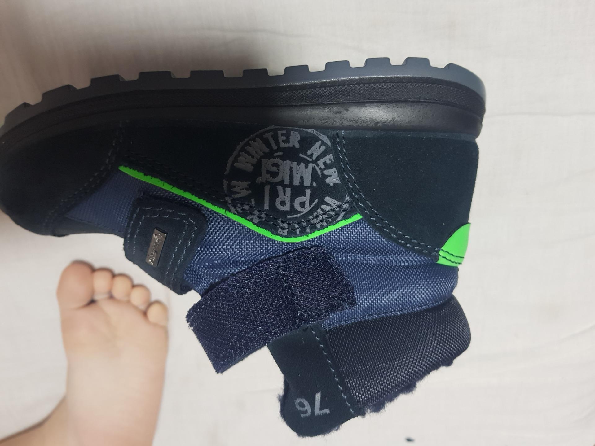 Trzewiki Primigi 2853111 Scam.T.Tecnic.Navy R.21-29 - Ceny i opinie ...