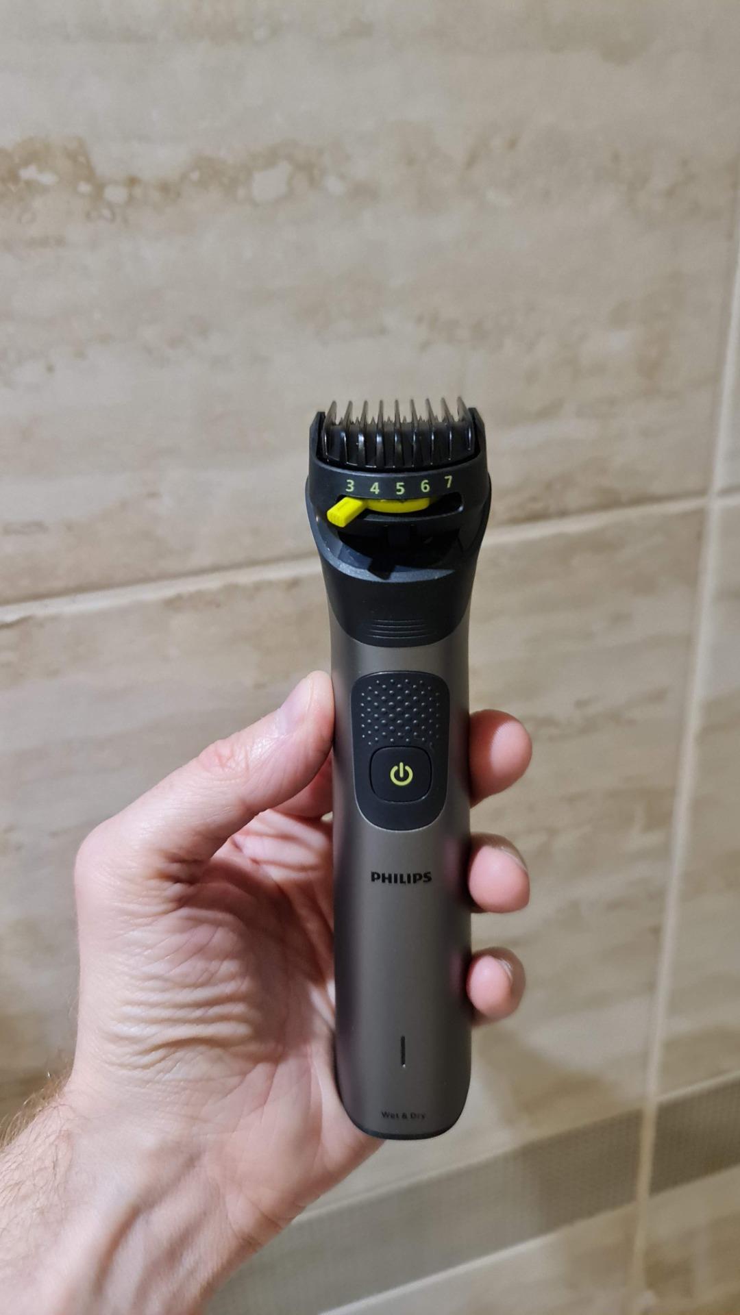 Trymer PHILIPS Multigroom series 7000 13w1 MG7920/15 - Opinie i ceny na ...