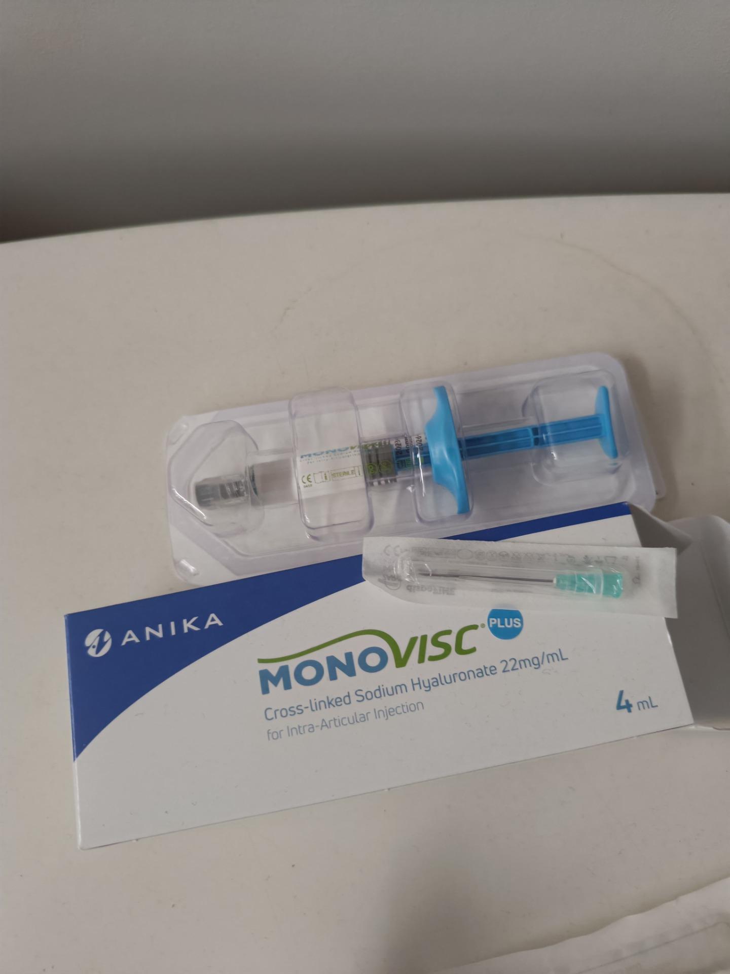 Monovisc Ampułko-strzykawka 88mg/4 ml - Opinie i ceny na Ceneo.pl