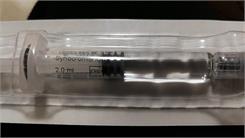 Synocrom 10 mg/ml (1 %) hialuronianu sodu 1 ampułko-strzykawka 2ml ...