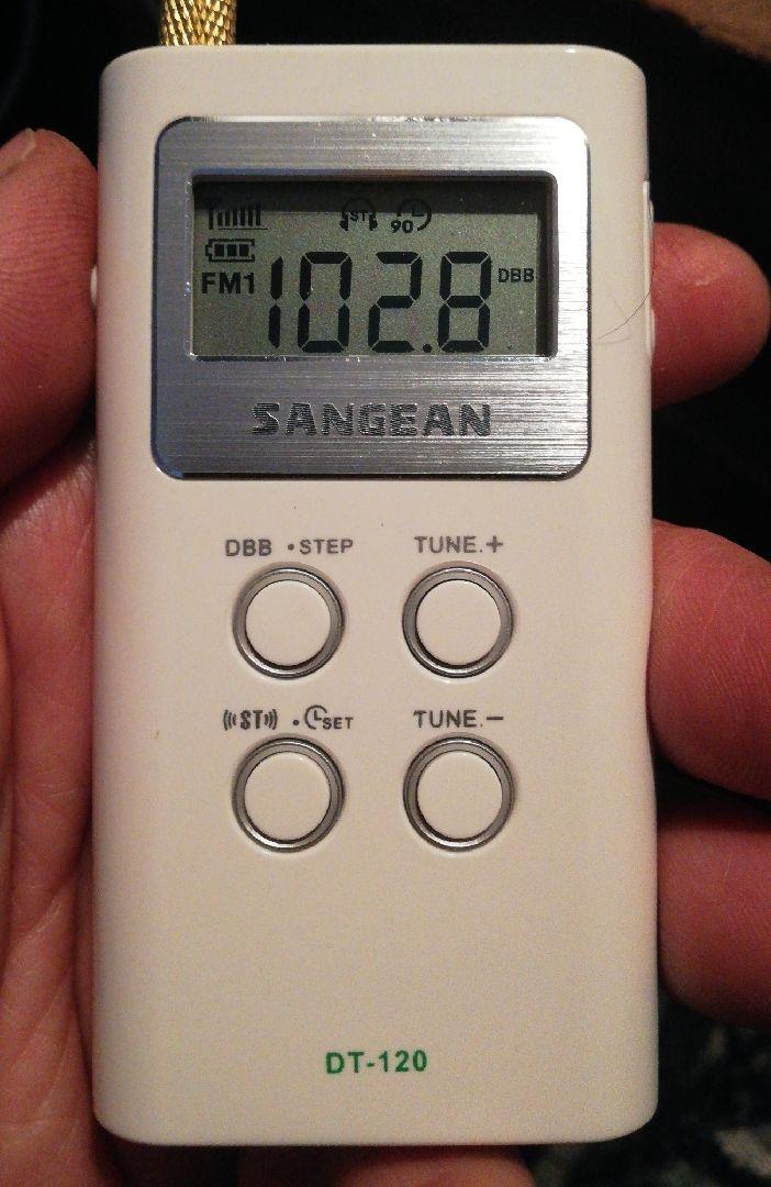 Radio Sangean DT-120 Biały - Opinie i ceny na Ceneo.pl
